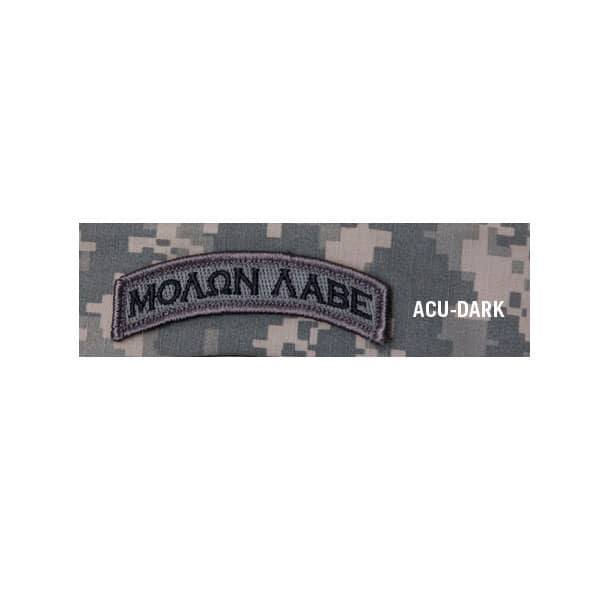 Molon Labe Patch Mil Spec Monkey